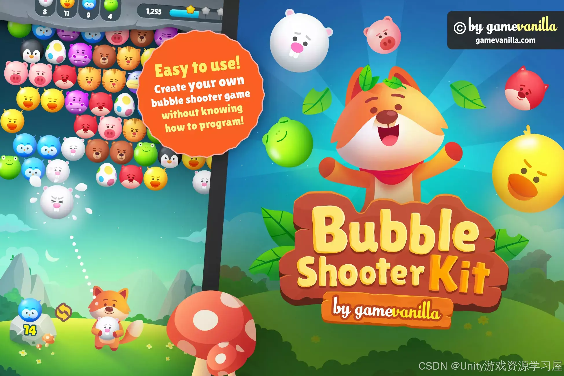 【Unity 游戏开发套件】Bubble Shooter Kit 快速开发经典的泡泡射击游戏-CSDN博客