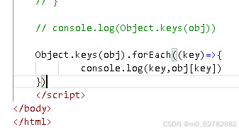 vue13--对象的重要方法_vue object.keys-CSDN博客
