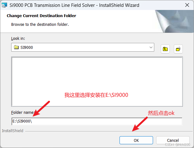 Polar SI9000 软件的安装及中文汉化教程-CSDN博客