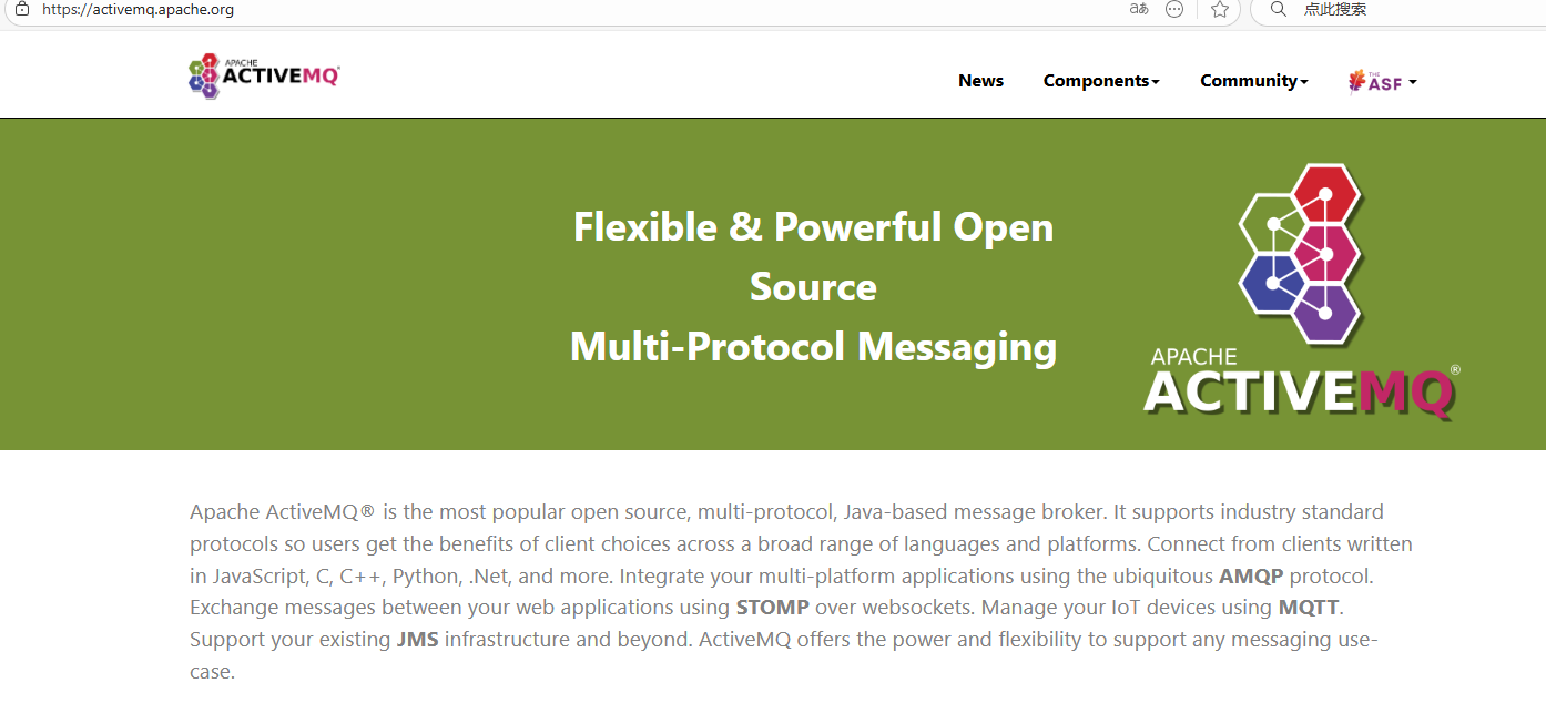 ActiveMQ下载和部署_activemq 下载-CSDN博客