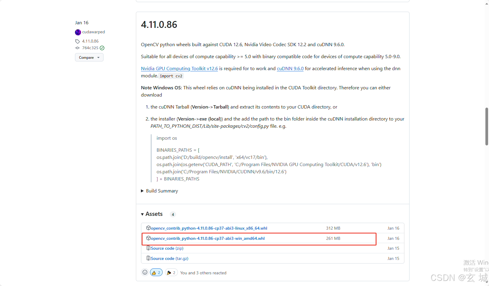 gpu加速的opencv库安装_opencv 源码安装开启gpu的选项需要cudnn吗-CSDN博客
