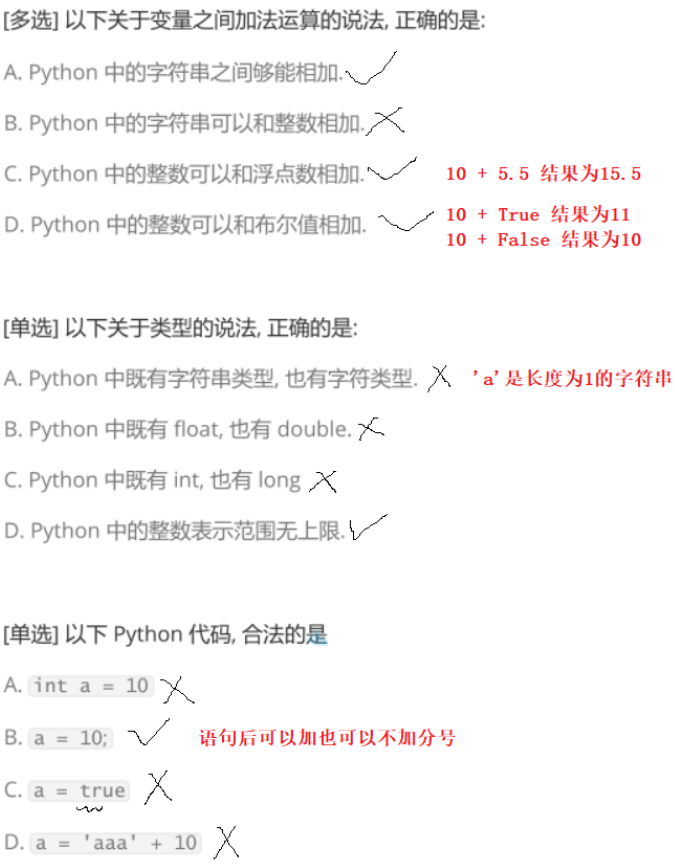 Python_25_5_27-CSDN博客
