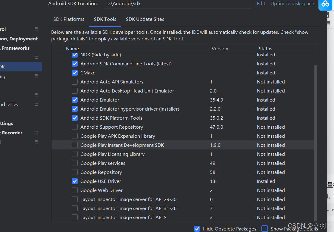 Qt6.5搭建android环境的坑_qt6.5 安卓-CSDN博客