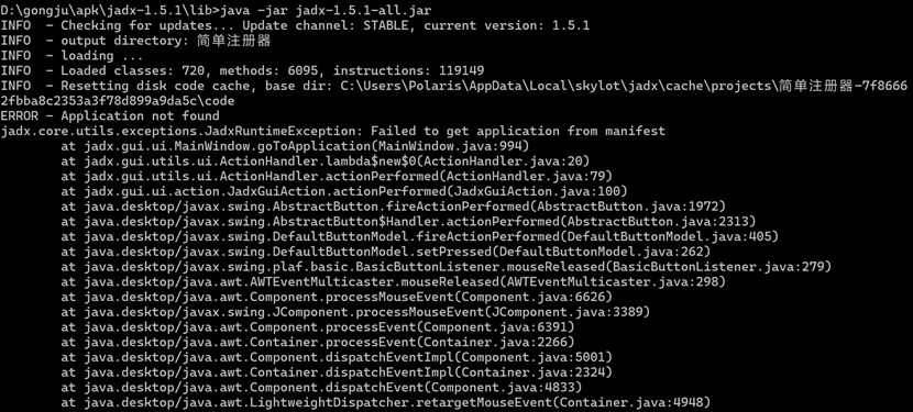 Re学习（2025.3.31-4.6 buuctf：简单注册器-rsa）_simple re ctf sz-re2-CSDN博客
