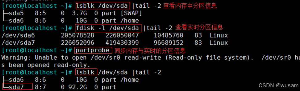 Linux系统管理与编程03：基础知识(中)_创建mandriva-CSDN博客