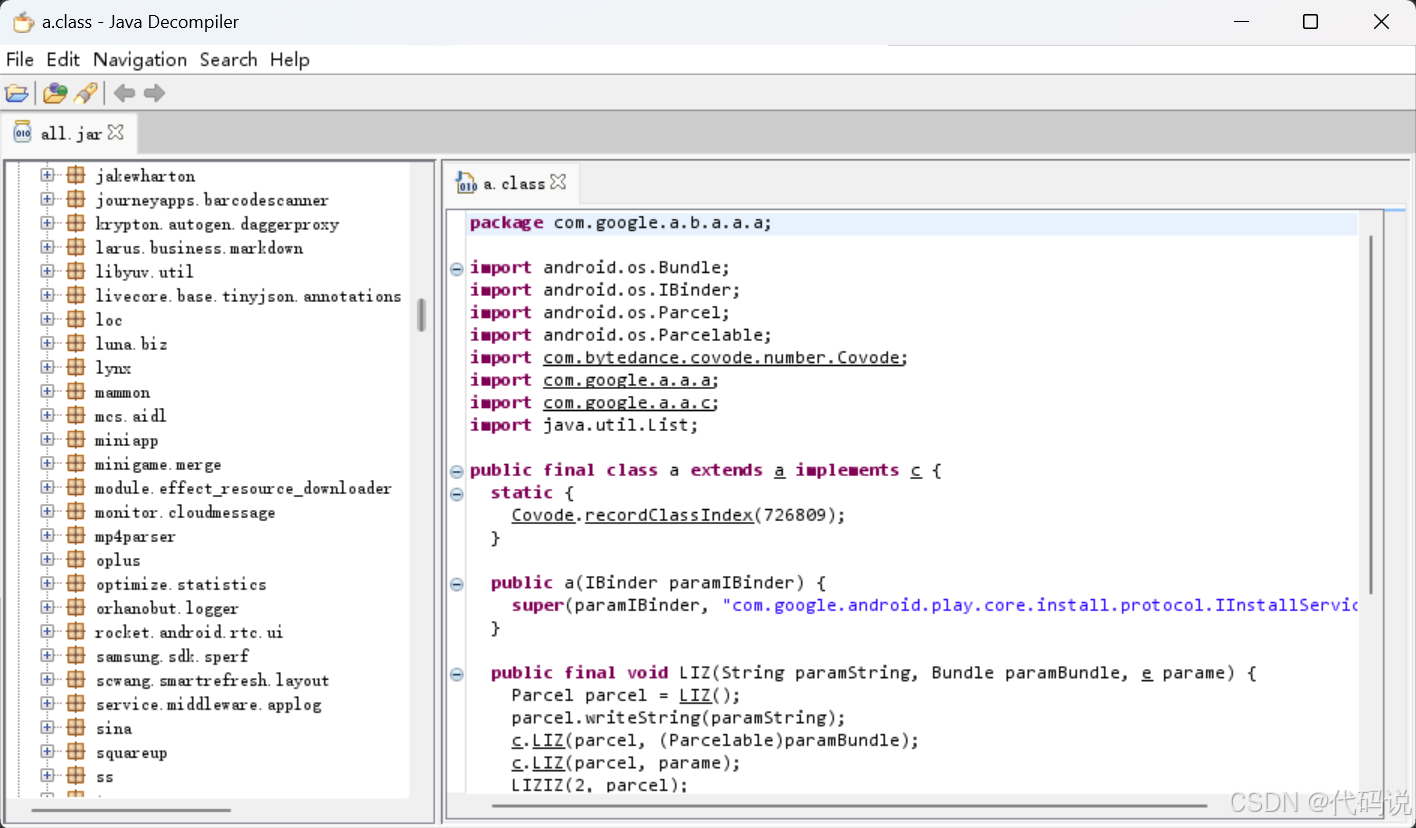 jar反编译为java源码教程_jar包反编译成源代码-CSDN博客