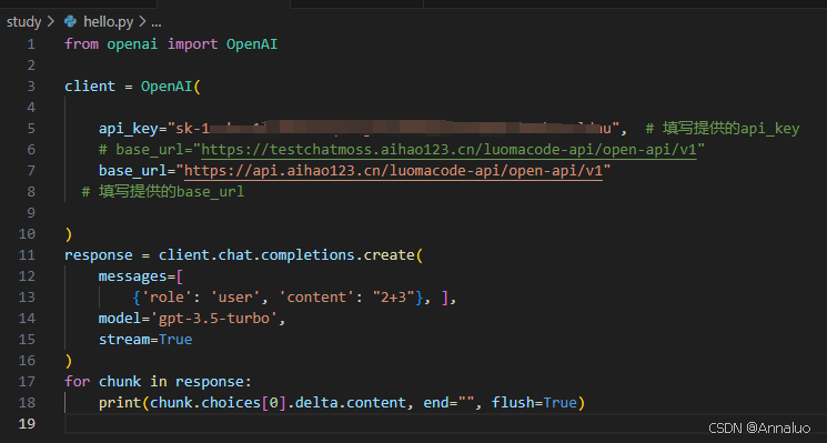 如何生成openai的api_key_openai创建apikey-CSDN博客