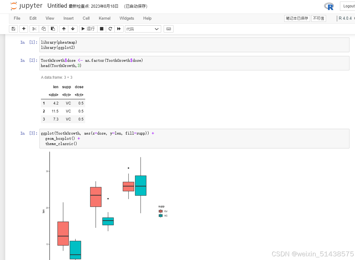 如何在超算计算节点使用jupyter notebook 及如何添加R和conda 环境到jupyter notebook_超算申请jupyter-CSDN博客