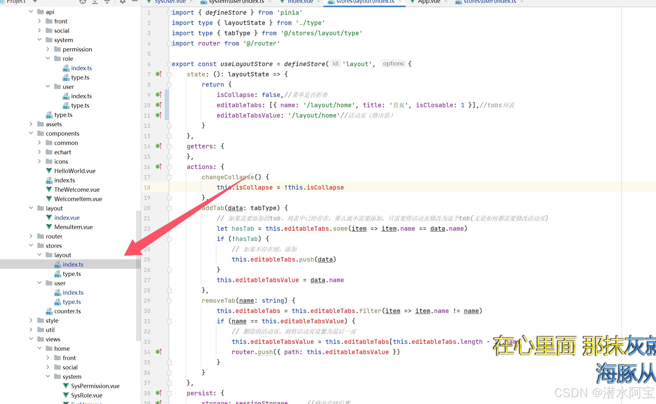 Vue3element Plus实现动态菜单和动态路由动态按钮的后台权限管理系统（前后端分离）vue3 动态菜单 Csdn博客