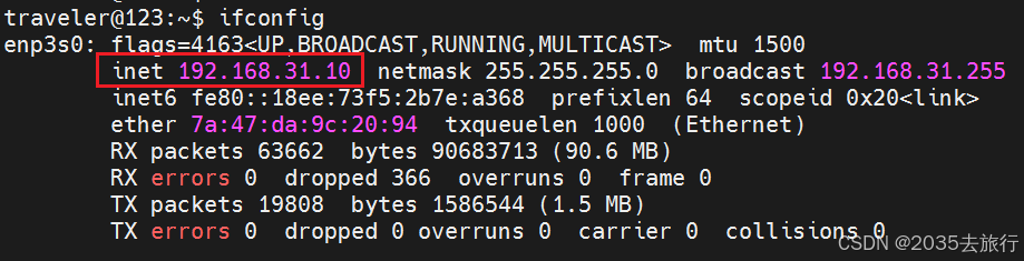 Ubuntu20.04 Samba服务配置_ubuntu20 samba-CSDN博客