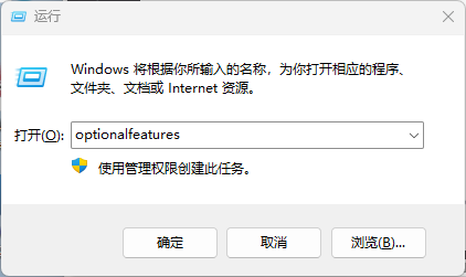 （万字长文）从零开始在windows下配置Ubuntu22.04+VS code_ubuntu vswith 配置-CSDN博客
