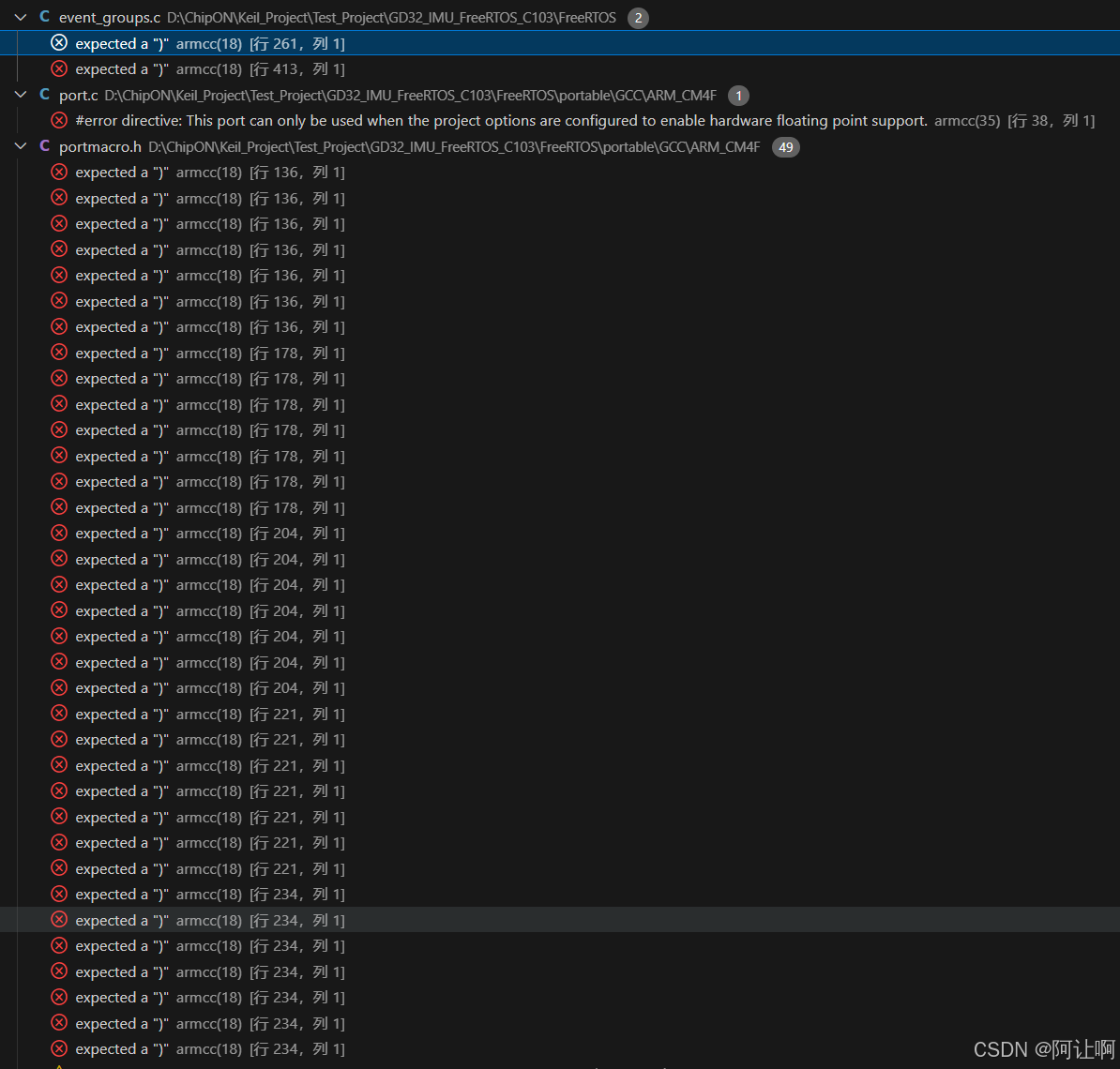 【VSCode+EIDE+FreeRTOS】大量报错error:expected a “)“_vscode eide gd32开发-CSDN博客