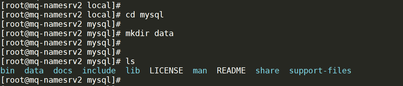 Linux 安装 MySQL 5.7.44 超详细图文步骤_mysql5.7.44安装教程图解-CSDN博客