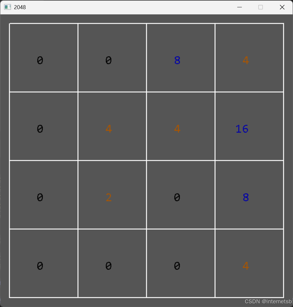 2048游戏（easyx图形化界面）_easyx 2048-CSDN博客