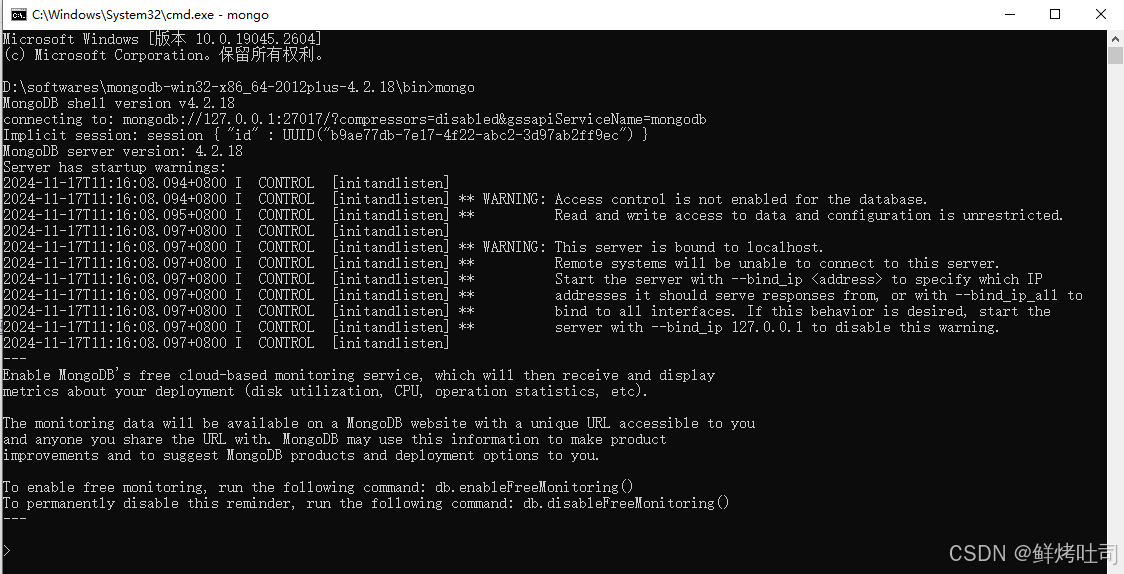 Windows系统MongoDB下载及安装_mongodb windows下载-CSDN博客