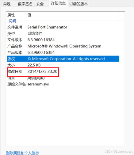 关于固纬的GPD-2303S直流电源的可编程串口无法识别的问题_固纬电源上位机-CSDN博客
