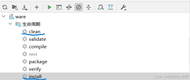 IDEA中SpringBoot项目报错“error starting applicationcontext. to display the condition evaluation ...