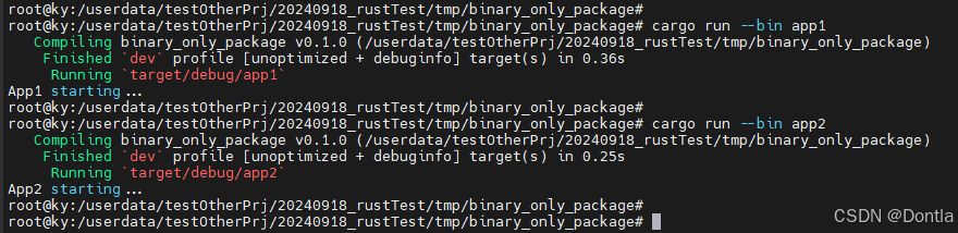 Rust crate与Rust package区别（Package可包含零个或一个库crate和多个二进制crate）（Rust默认入口文件src/main.rs、src/lib.rs包根 ...