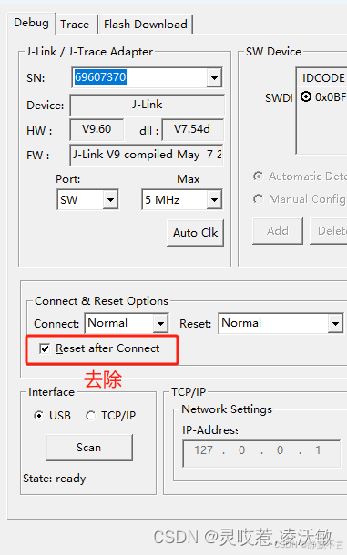 KEIL_MDK使用方法新长进---Keil 工程设置（魔法棒）所有选项卡介绍_keil魔术棒配置-CSDN博客