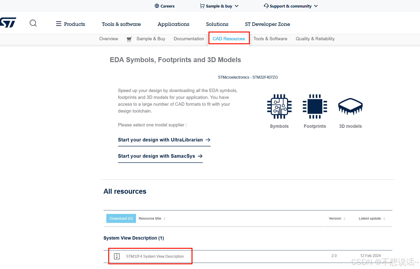 在WSL中使用Vscode进行Stm32开发调试 (WSL+Vscode+stm32CubeMX+Cmake+openocd)_wsl2 stm32-CSDN博客