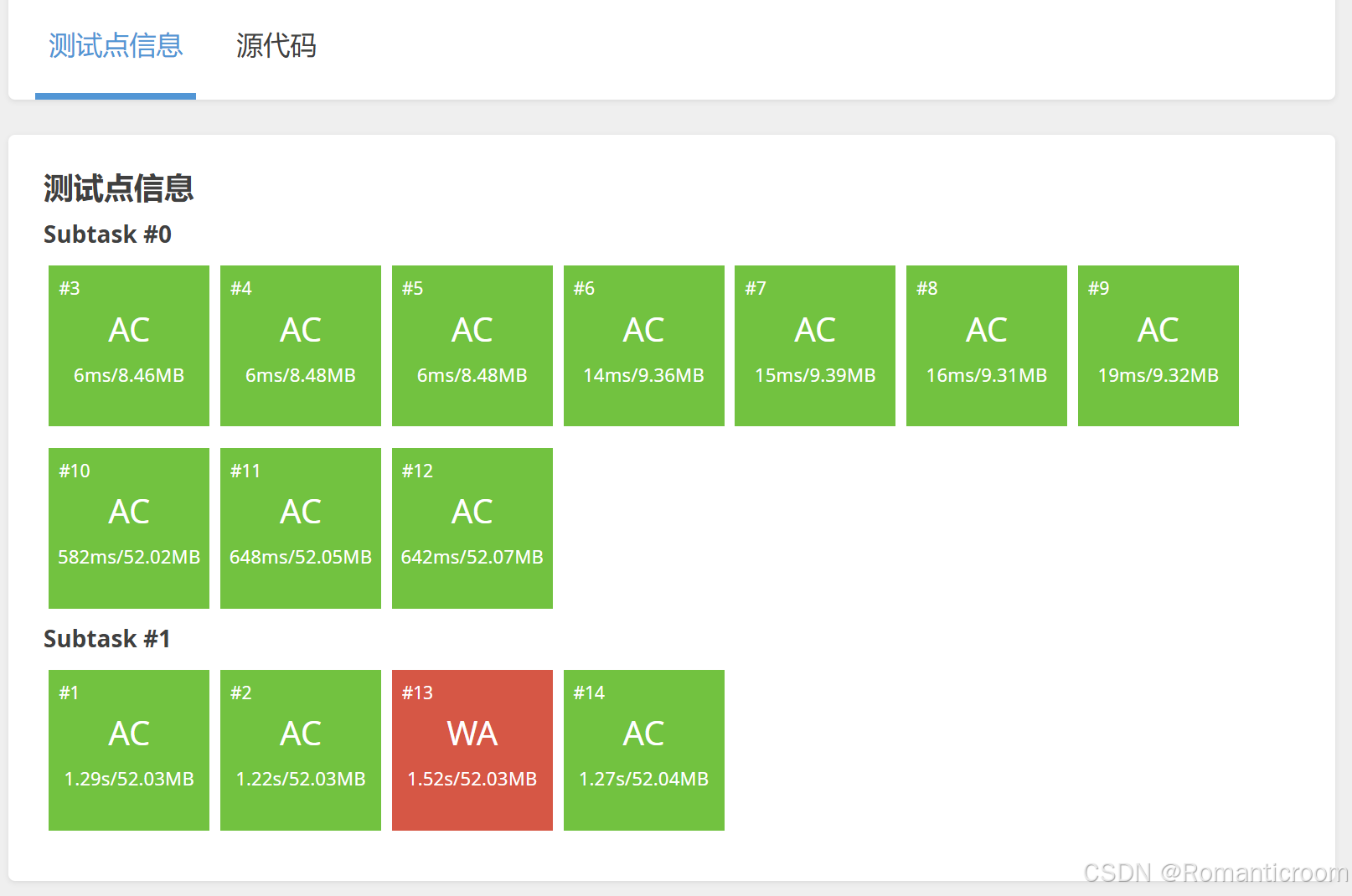 初见LCA（蓝桥杯）_lca问题 c++-CSDN博客