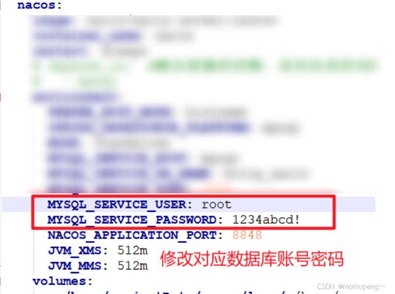 Nacos升级操作步骤-CSDN博客