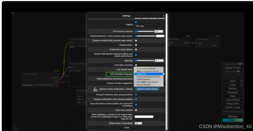 【comfyui教程】comfyui入门｜超详细安装教程（汉化+管理器）_comfyui-frontend-package` is installed.-CSDN博客