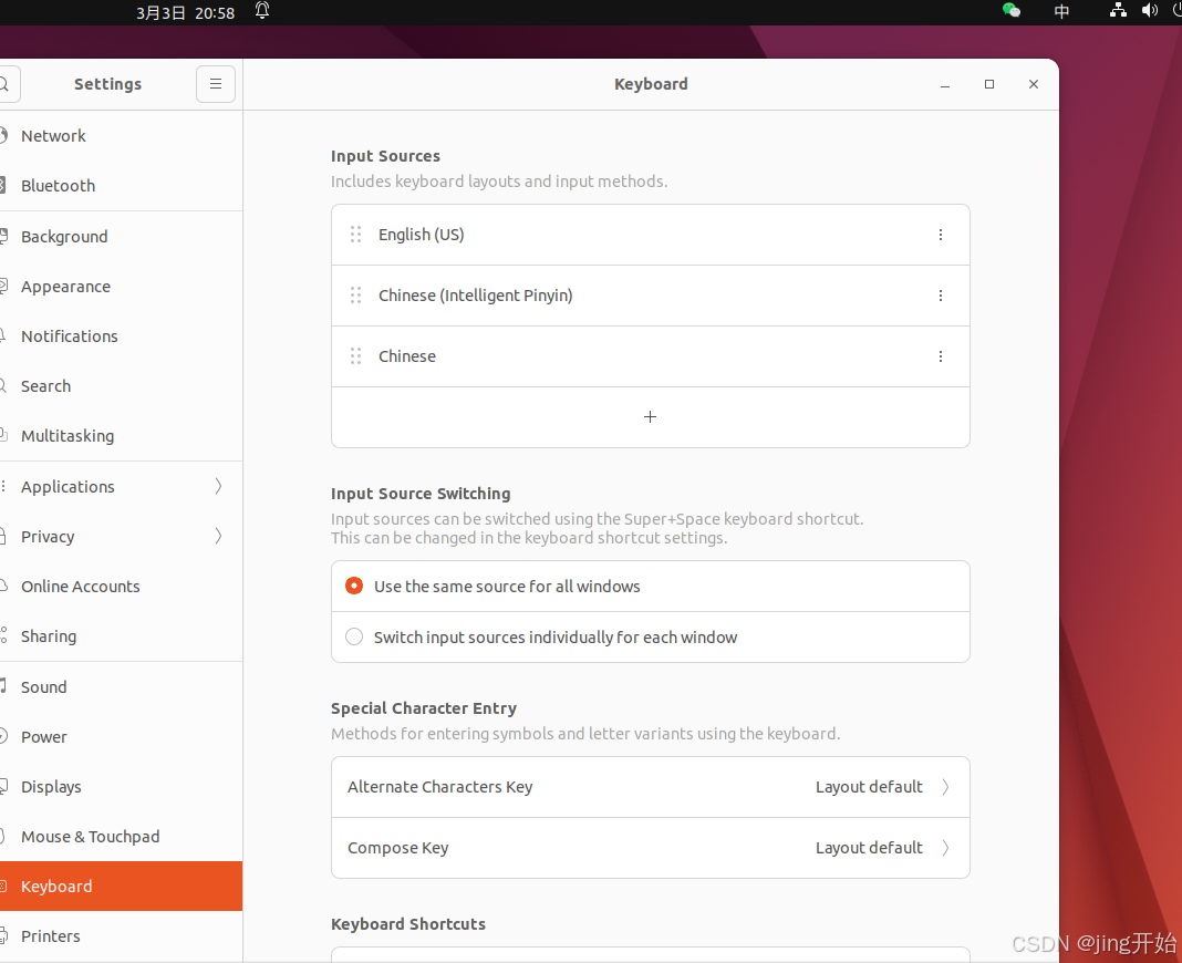 ubuntu 安装 wechat_wechat ubuntu-CSDN博客