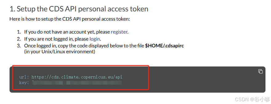 ERA5数据更新后如何使用Python批量下载_.cdsapirc-CSDN博客