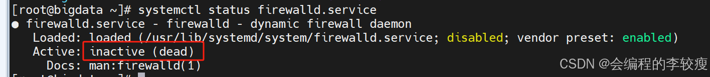 【Linux学习】三、防火墙相关操作_防火墙inactive-CSDN博客