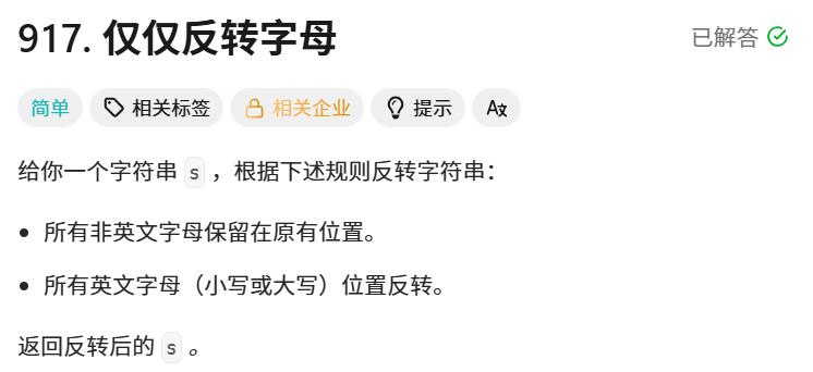 【C++】string-CSDN博客