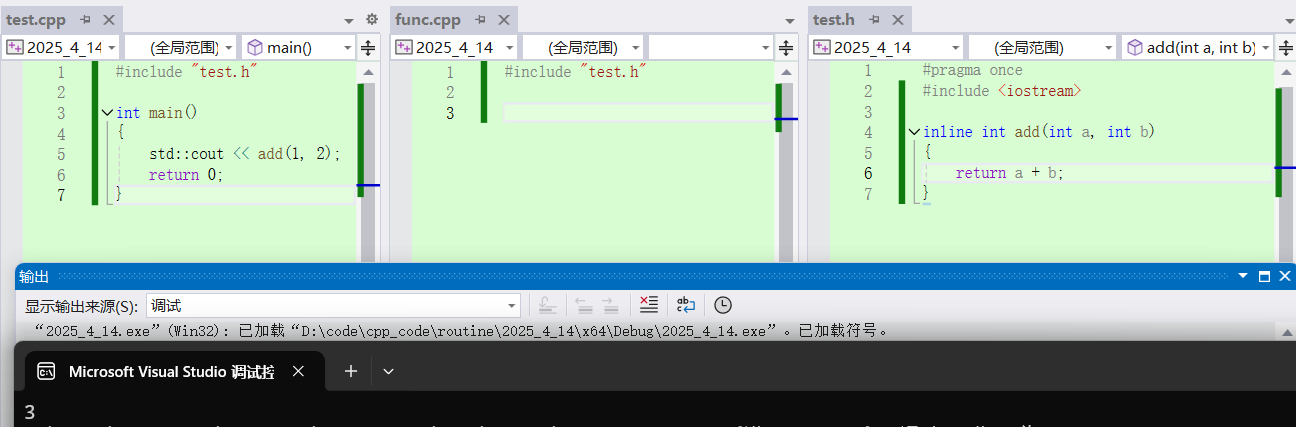 【C++】inline：从优化提示到现代编程的核心工具_c++ inline-CSDN博客