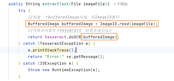 解决java.lang.RuntimeException: Unsupported image format. May need to ...