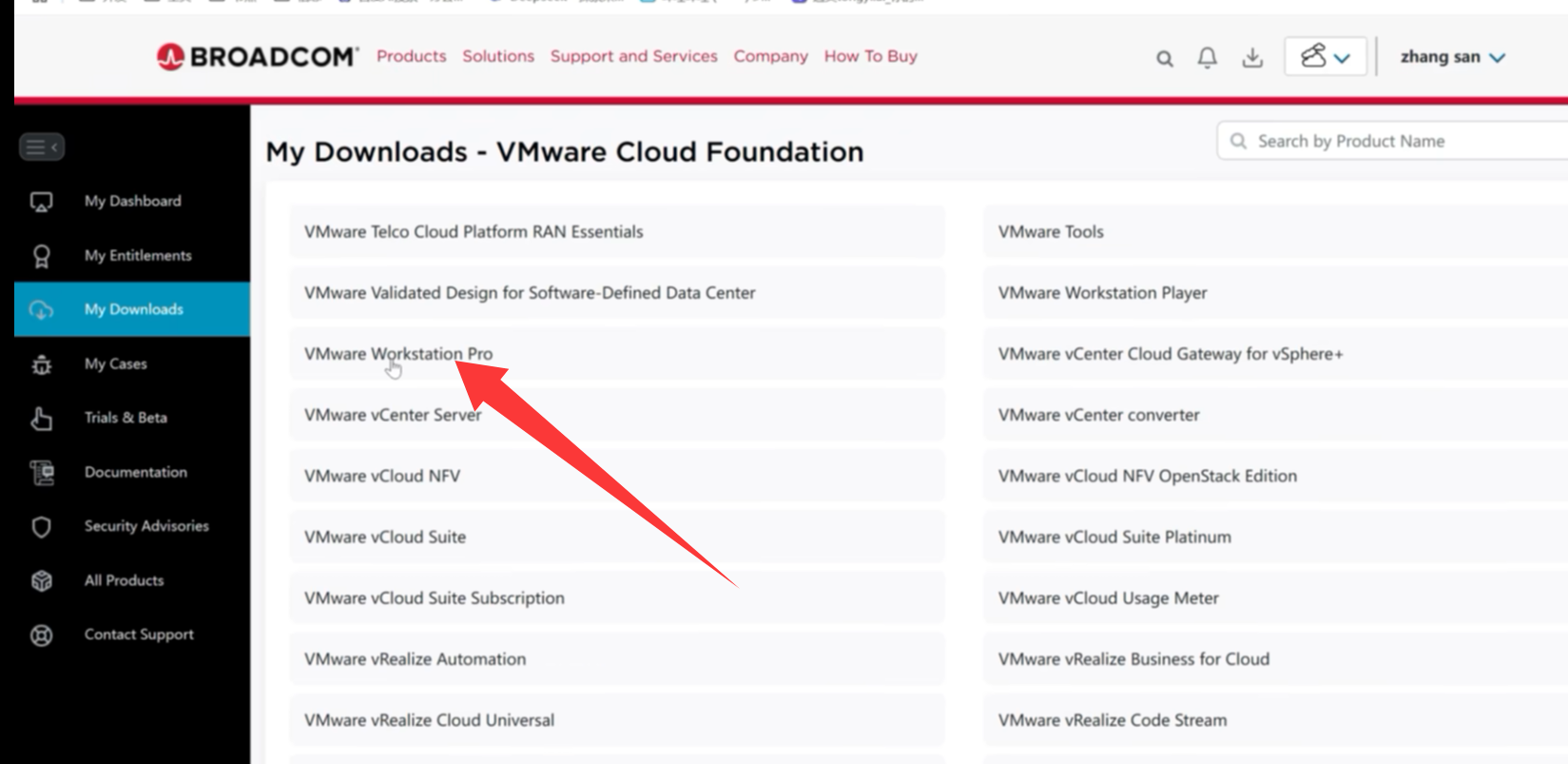 vmware如何安装，如何给win7打补丁_vmware win7-CSDN博客