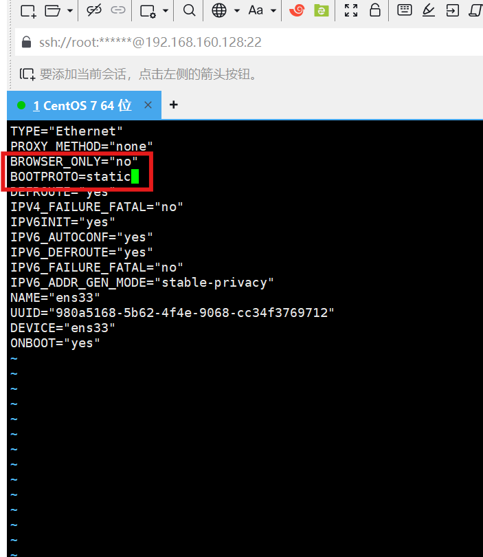 Xshell远程连接centos7,linux常用指令（补充IP地址相关知识版）-CSDN博客