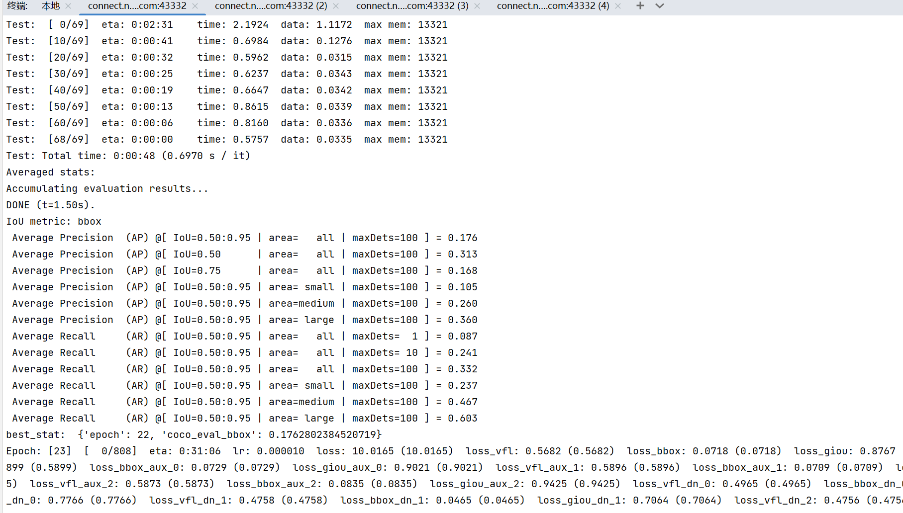 部署RT-DETR-R18官方版-CSDN博客