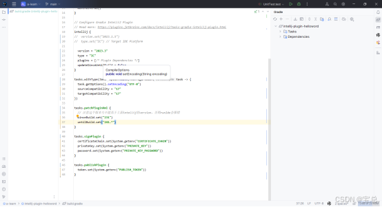 【Idea插件开发】-Intellij-plugin-helloworld_idea plugin-CSDN博客