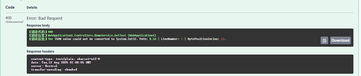 Web开发：ABP框架9——自定义拦截器的实现与使用_abp拦截器-CSDN博客