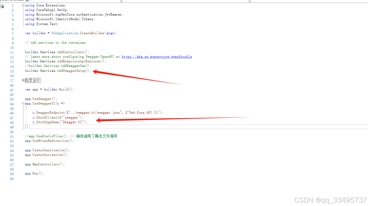 .net core api之swagger展示_netcore swagger-CSDN博客
