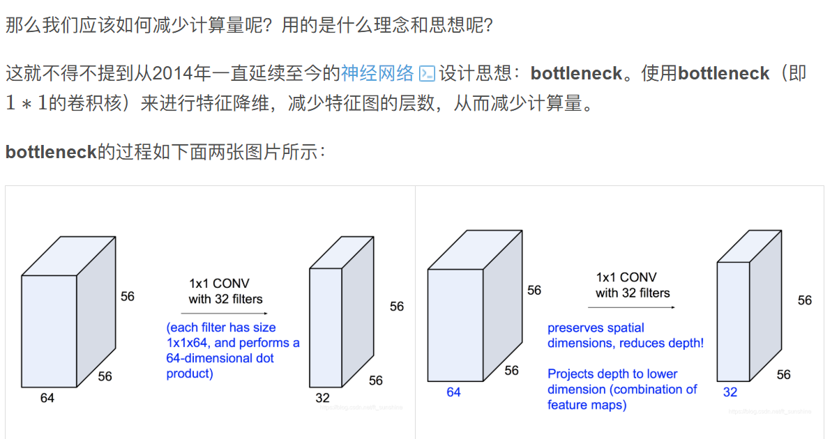 关于SE，跟ECAnet的学习笔记_self gating 模型-CSDN博客