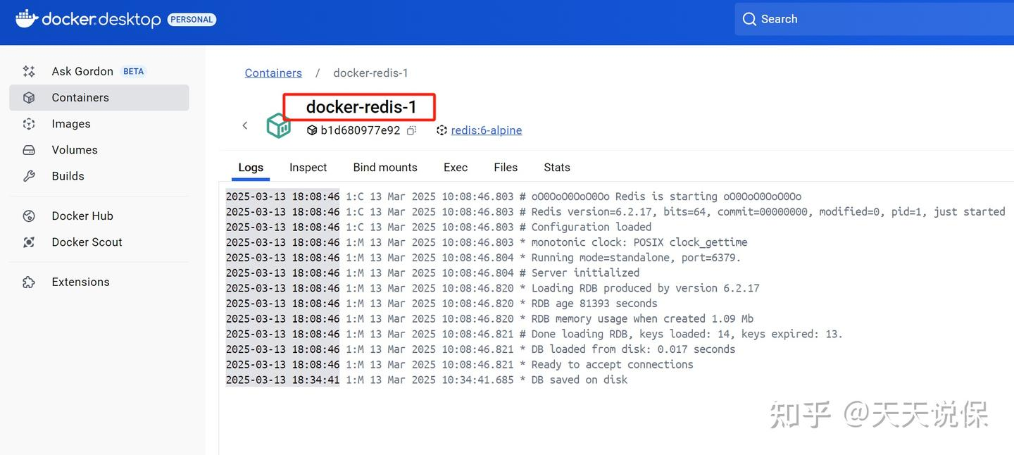 Docker中安装RagFlow和Dify注意事项_dify ragflow 安装-CSDN博客