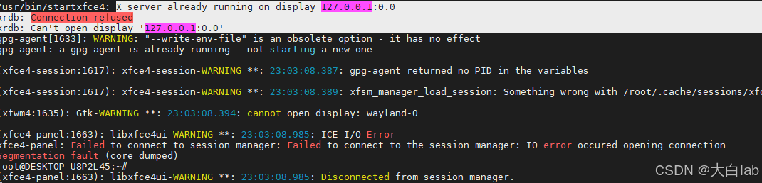 WSL2 (ubuntu20.04) 搭建_wsl2安装ubuntu-CSDN博客