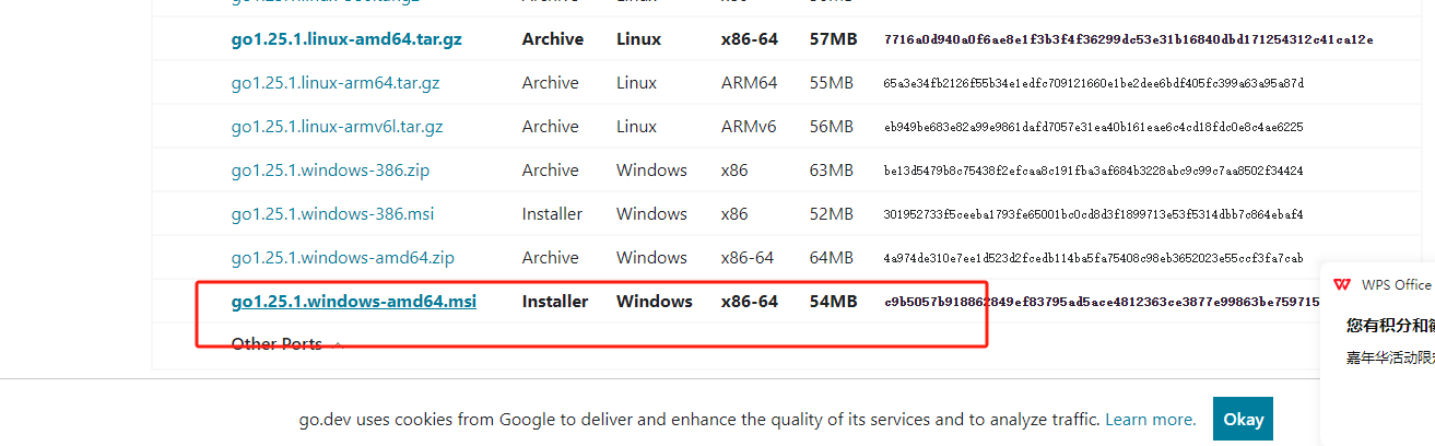 OpenIM 服务器部署 + 安卓端集成全指南：从搭建到实现音视频通话_openim 部署-CSDN博客