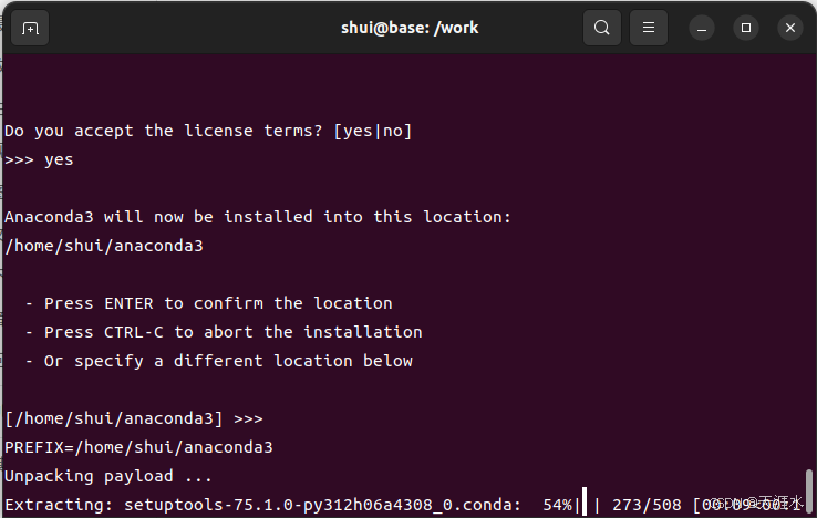 Gadgetron在linux平台编译安装详细流程-CSDN博客