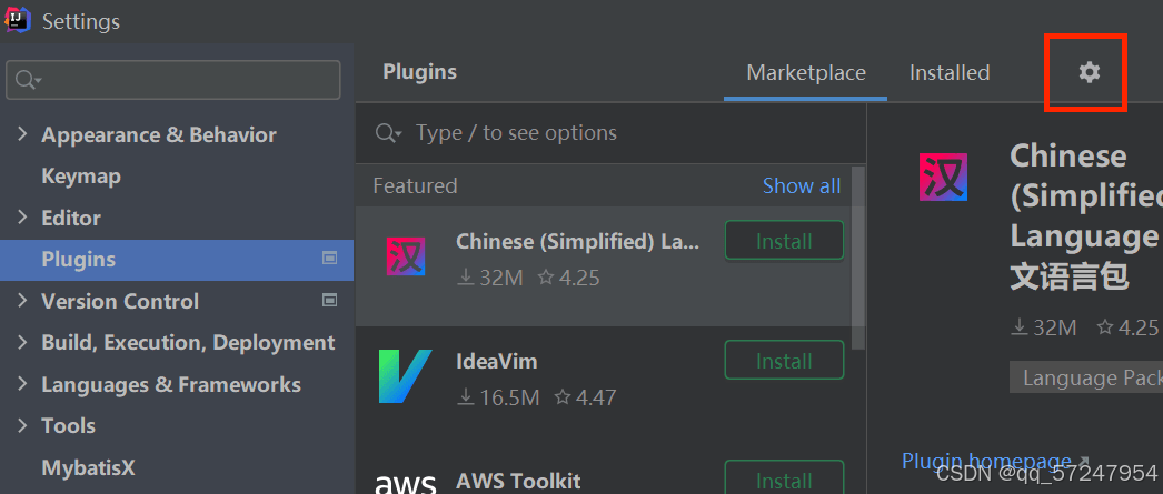 idea2021安装插件报错Plugin “MyBatisX“ was not installed: Cannot download_plugin "mybatisx" was not ...