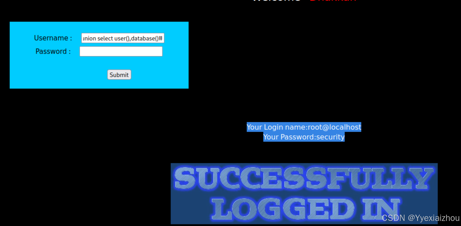 SQL注入：sqli-labs靶场通关（11-15）-CSDN博客