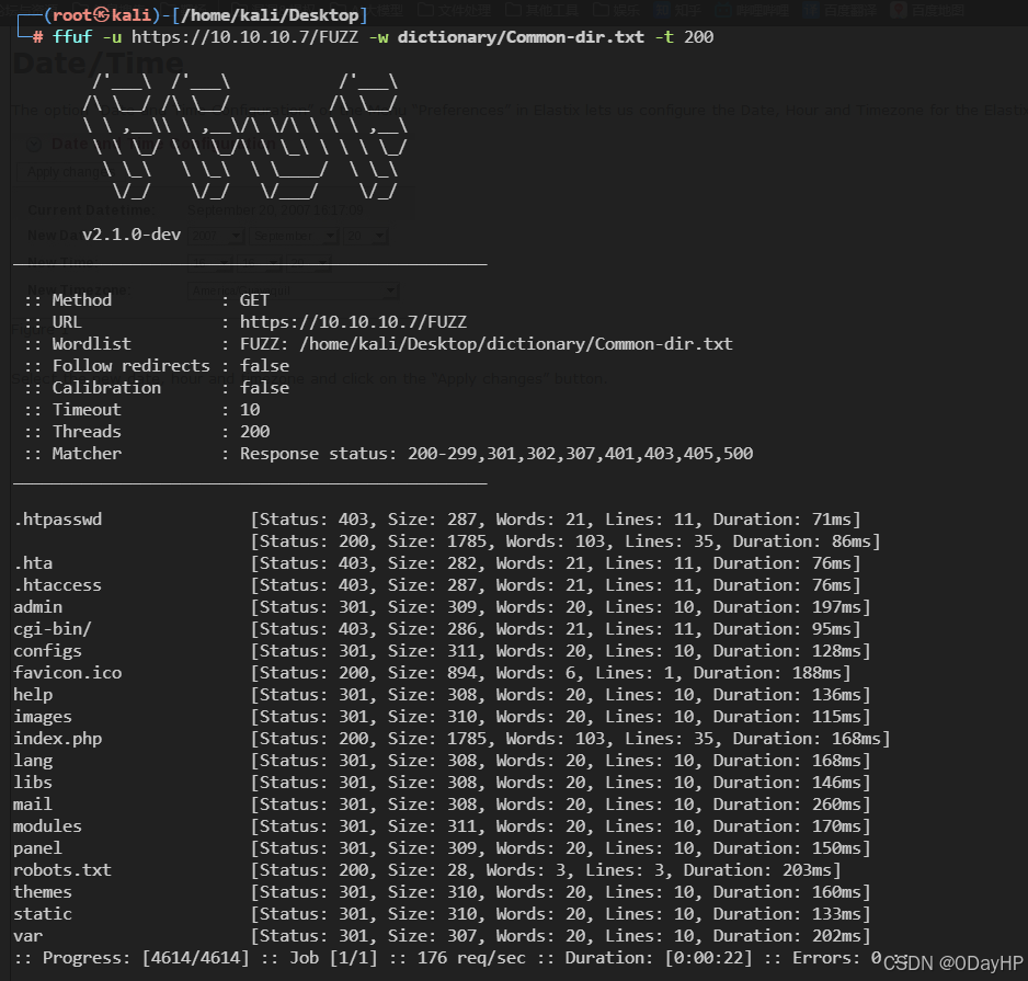 HTB：Beep[WriteUP]_htbbeep-CSDN博客