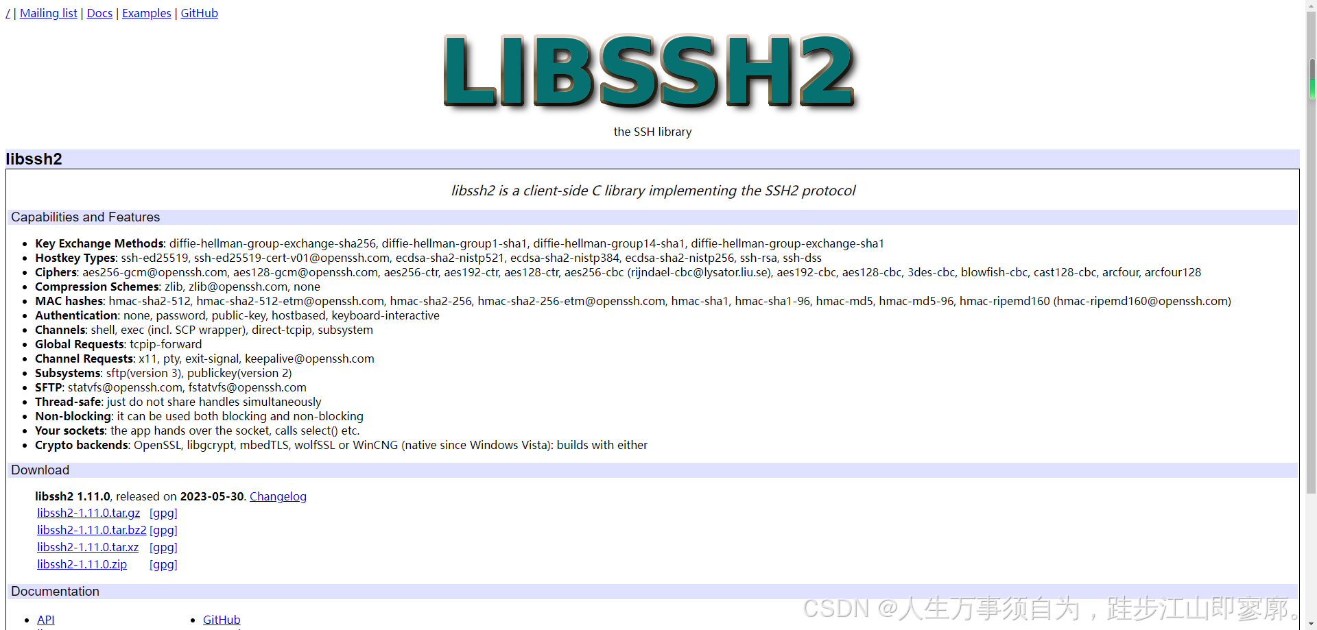 揭秘SSH2开源库：带你领略各大库的特点与优势_ssh开源库-CSDN博客