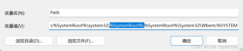 Win的path环境变量如何改为表格样式？_win10环境变量path如何变成列表编辑-CSDN博客