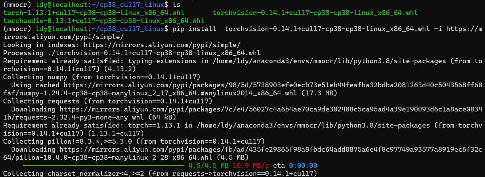 手把手教你安装MMOCR--OpenMMLab 全流程文字检测识别理解工具箱_python mmocr-CSDN博客